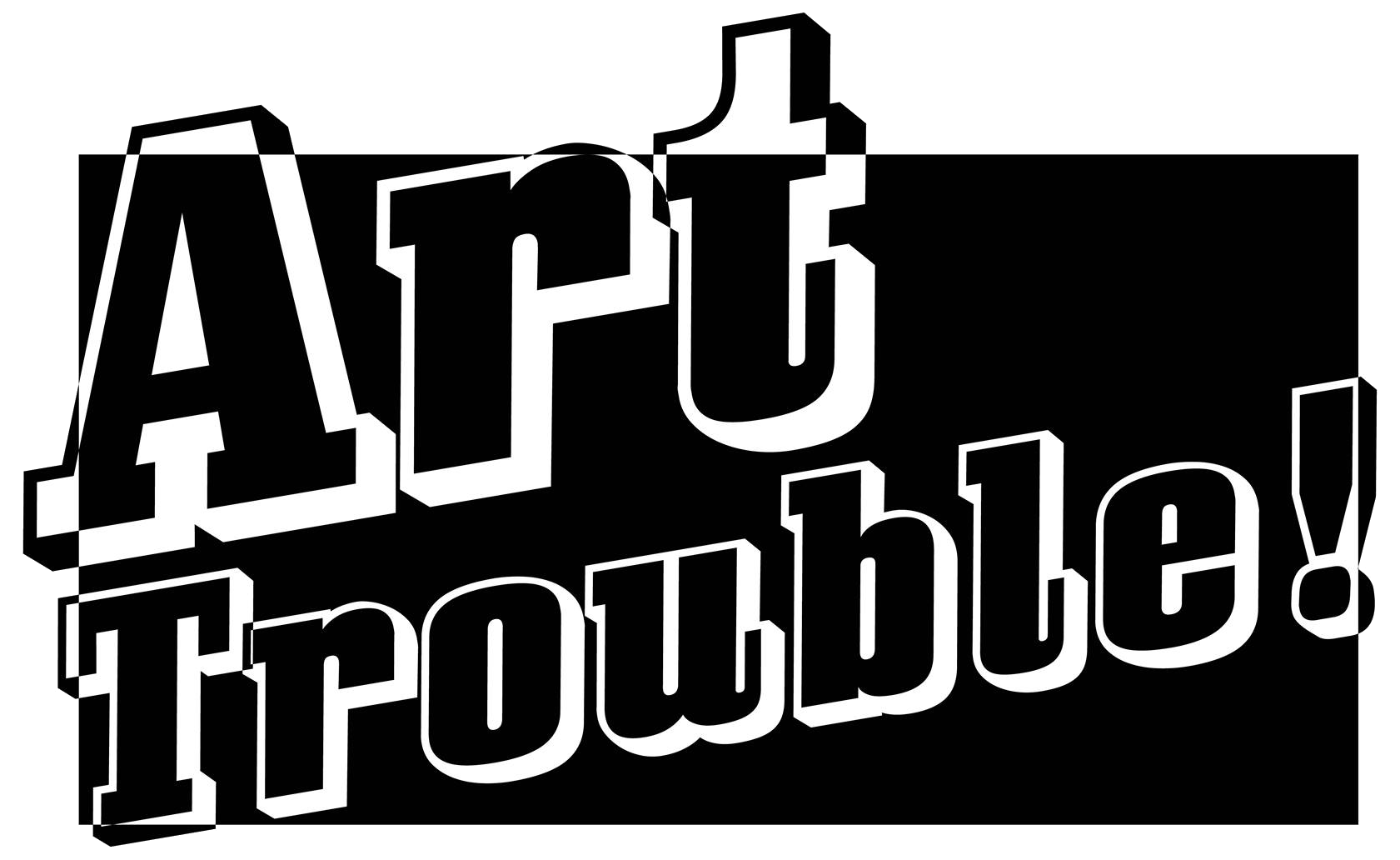 Network – WTPL Music